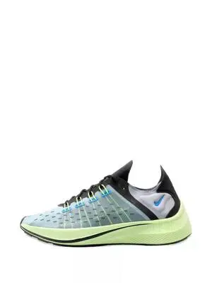 Nike Exp-x14 Se Sneakers