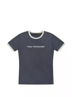 Gosha Rubchinskiy Contrast Trim Logo T-shirt - Grey
