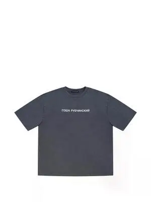 Gosha Rubchinskiy Logo Print Oversized T-shirt - Grey