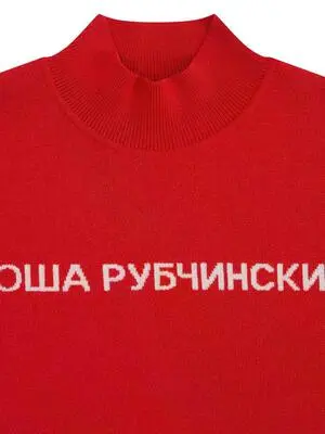 Gosha Rubchinskiy Jacquard-knit Turtleneck Sweater - Red