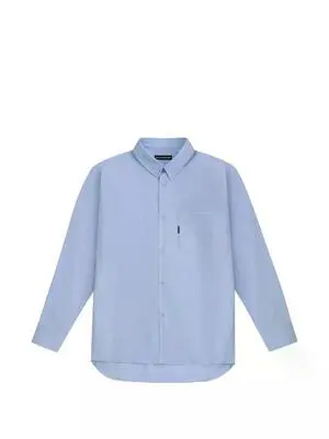 Gosha Rubchinskiy Chest-pocket Straight-fit Shirt