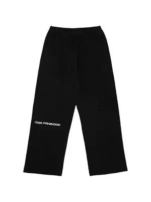 Gosha Rubchinskiy Office Wear Sports Pants For Women