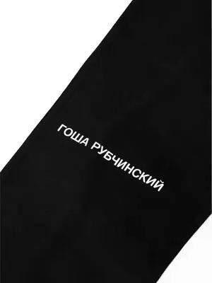 Gosha Rubchinskiy Logo Print Cotton Track Pants