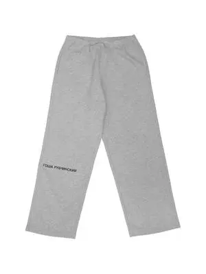Gosha Rubchinskiy Logo Print Straight-fit Track Pants - Grey