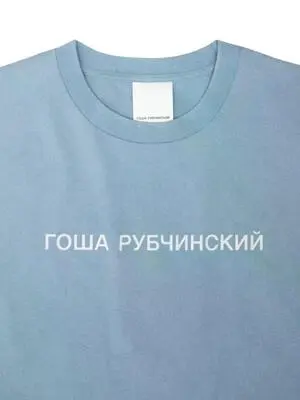 Gosha Rubchinskiy Logo Print T-shirt - Blue