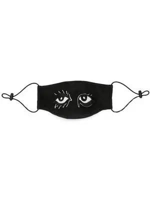 HACULLA. Signature Eyes Face Mask