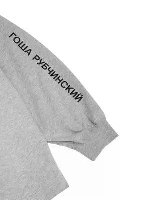Gosha Rubchinskiy Logo Print Long Sleeve T-shirt