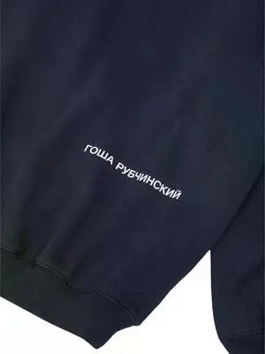 Gosha Rubchinskiy Logo Print Sweatshirt