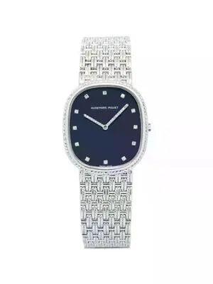 AUDEMARS PIGUET 29mm Diamond Dial Watch - Blue