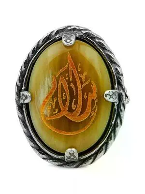 GEM KINGDOM Engraved Bone Detail Sterling Ring - Silver