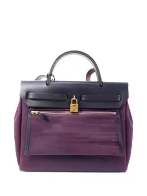 Hermès Herbag Pm Shoulder Bag - Purple