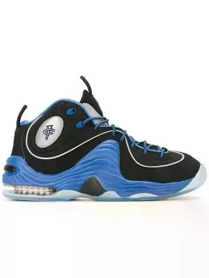 Nike Penny Ii Sneakers - Black