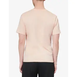 The Kooples Logo-print Short-sleeve Cotton T-shirt