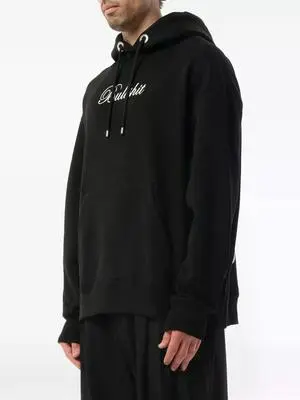 MASTERMIND WORLD Skull Print Drawstring Hoodie