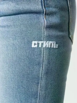 Heron Preston Rinsed Skinny Jeans