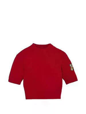 Marc Jacobs Wool Mock Neck Cropped Sweater
