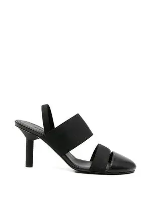 ALAINPAUL Slingback Elasticated-strap Heeled Pumps