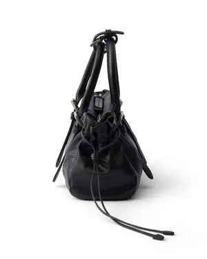 Prada Karin Small Leather Bag - Black