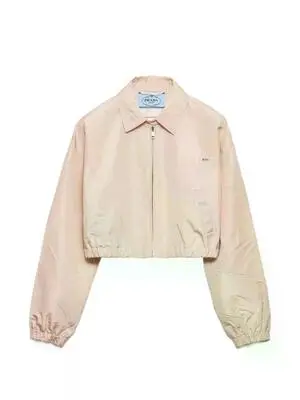 Prada Faille Blouson Jacket - Neutrals