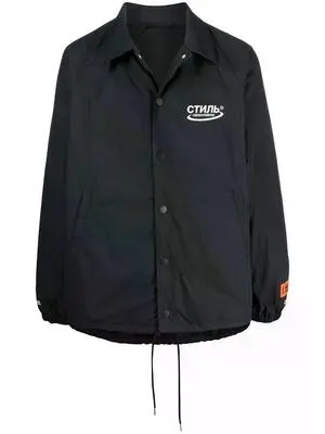 Heron Preston Coach Jacket