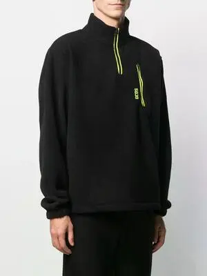 Gcds Logo Half-zip Sweatshirt