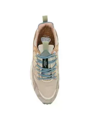 FLOWER MOUNTAIN Panelled Perforated Sneakers - Neutrals