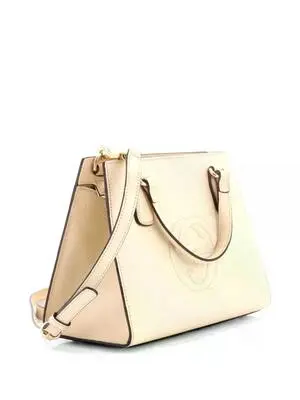 Gucci Soho Convertible Top Handle Small Satchel - Neutrals