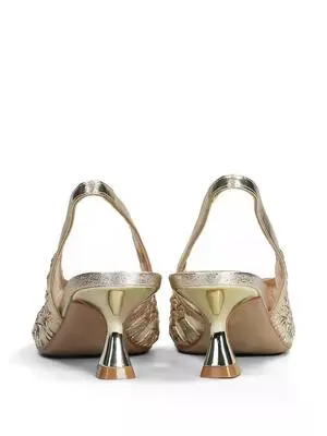 MARC ELLIS Woven Slingback Pumps