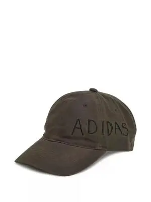 Adidas Embroidered Logo Baseball Cap - Brown