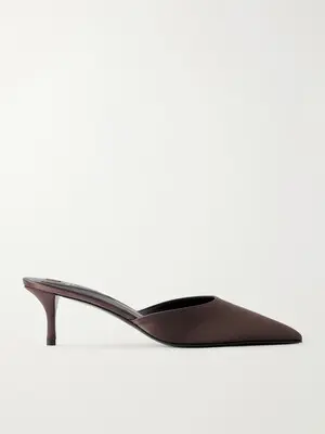 Alaïa Le Coeur 55 Satin Mules - Brown