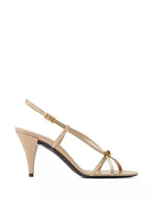 Versace Valentina Satin Sandals 80mm - Neutrals
