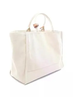 Prada Giardiniere Tote Bag