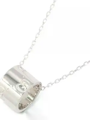Gucci 18k White Gold Gg Engraved Pendant Necklace