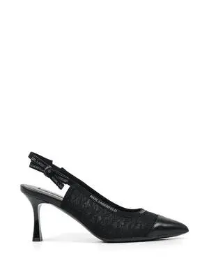 Karl Lagerfeld Lace-panelled Slingback Pumps - Black