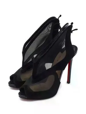 CHRISTIAN LOUBOUTIN Suede And Mesh Ankle Boots - Black