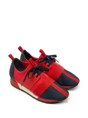 Carolina Herrera Sneakers - Red