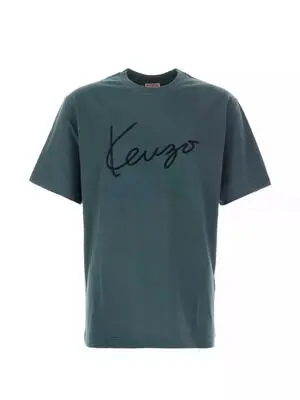 Kenzo Signature T-shirt - Grey