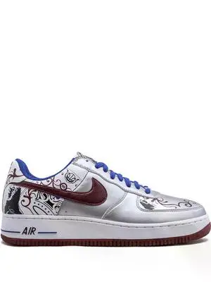 Nike Force 1 Premium Lebron Sneakers - Silver
