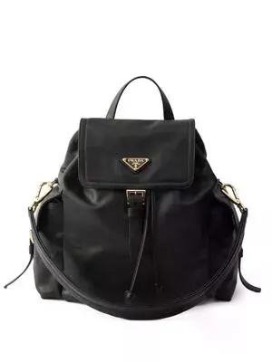 Prada Medium Nappa Leather Backpack - Black