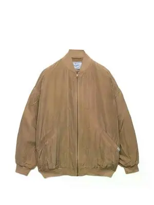 Prada Silk Bomber Jacket - Neutrals