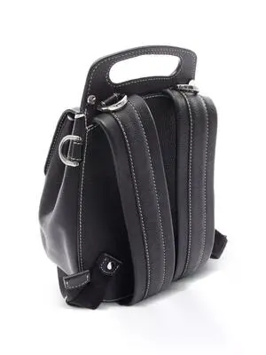 Dior Gallop Saddle Pocket Backpack