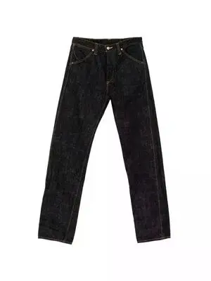 SAMURAI JEANS Straight-leg Jeans