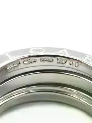 BVLGARI 18k White Gold B.zero1 Three-band Ring - Silver