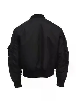 Givenchy Zip-up Bomber Jacket