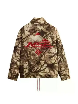 Kith Reversible Fleece-textured Jacket With Abstract Pattern