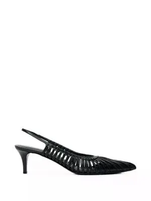 Isabel Marant Etoile Slingback Pumps