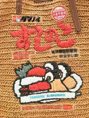 ANYA HINDMARCH Sushi No Ko Tote Bag