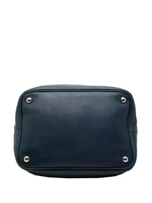 Prada Soft Calf Tassel Convertible Drawstring Bucket Bag Satchel