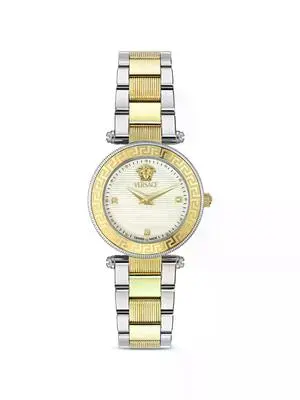 Versace Reve Petite Special 25mm Watch - Neutrals