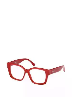 Max Mara Square Frame Eyeglasses